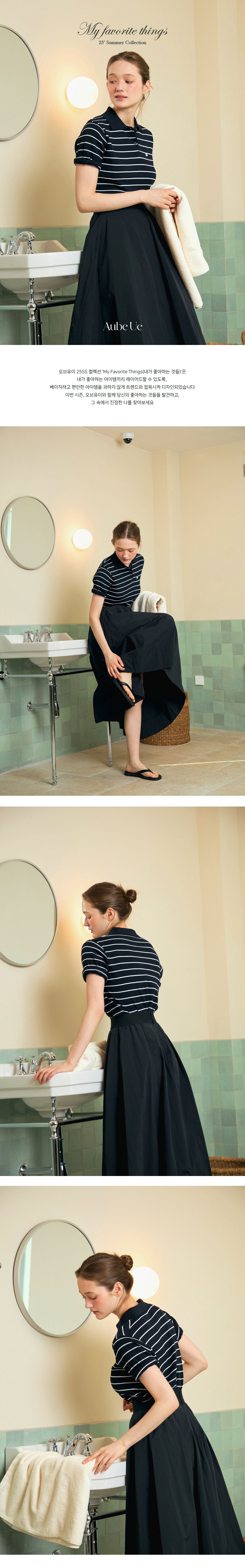 라떼 PK 카라 니트 [2color] - 감도 깊은 취향 셀렉트샵 29CM