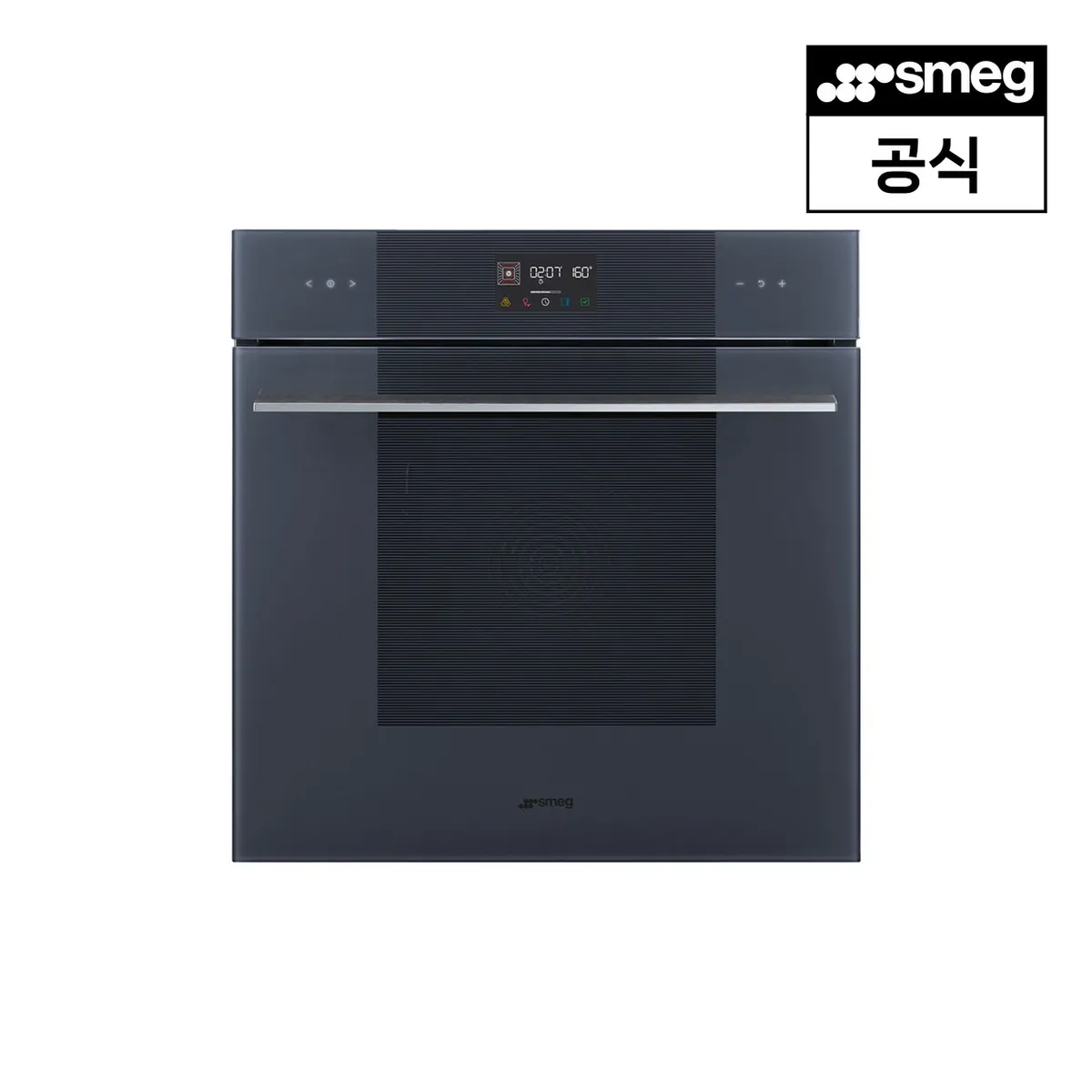 [스메그] 리니아 오븐 그레이 SO6102TG - 감도 깊은 취향 셀렉트샵 29CM