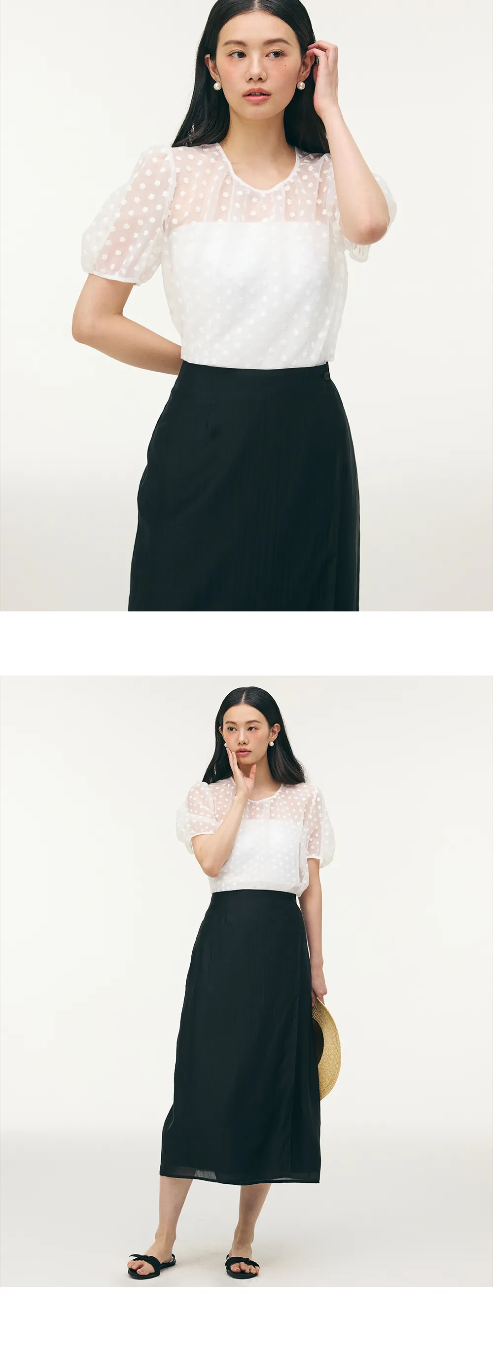 오간자 랩 스커트 (2COL) Y5S026 - 감도 깊은 취향 셀렉트샵 29CM