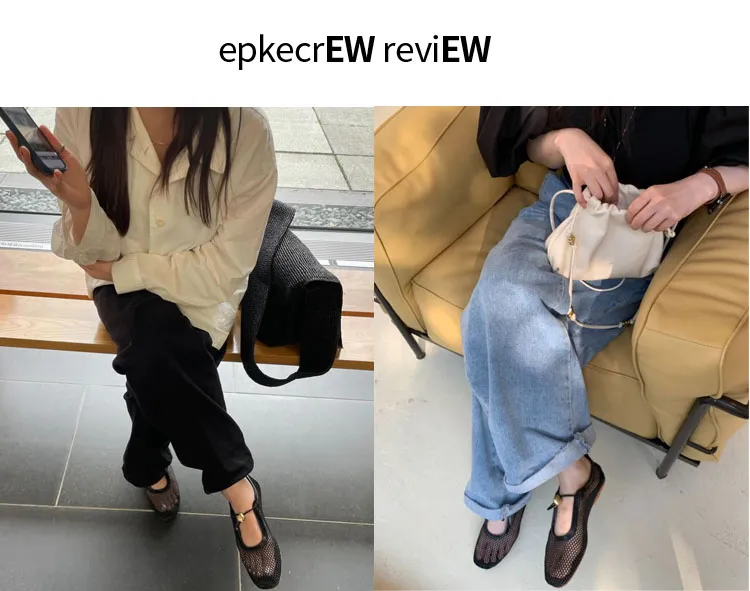 Mesh luv string flat(Deep sleep) - 감도 깊은 취향 셀렉트샵 29CM