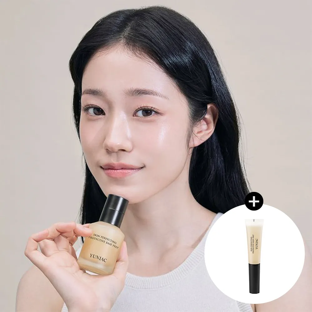 [노윤서 Pick/29CM 단독 물풀 프렙 증정]스킨 퍼펙팅 프로텍티브 베이스 프렙 - 감도 깊은 취향 셀렉트샵 29CM