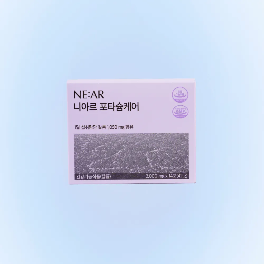 니아르 포타슘케어 1box - 감도 깊은 취향 셀렉트샵 29CM