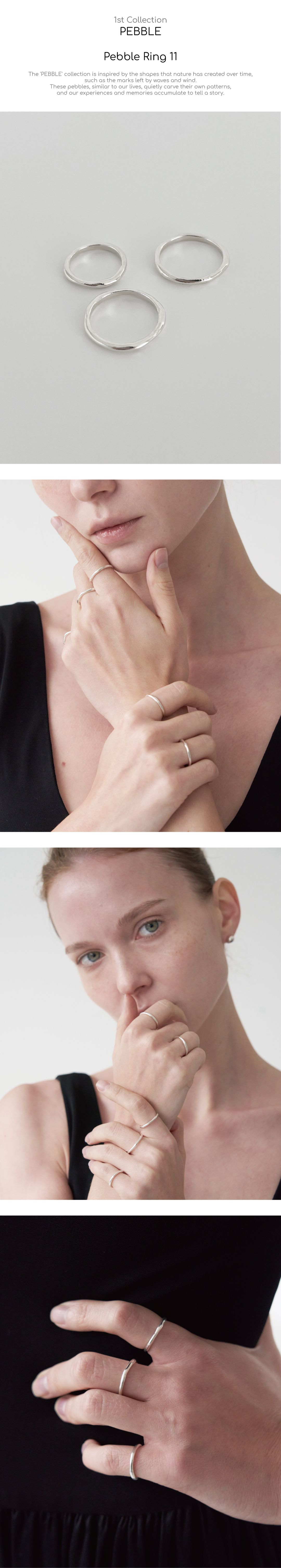 PEBBLE RING 11 (2set) - 감도 깊은 취향 셀렉트샵 29CM