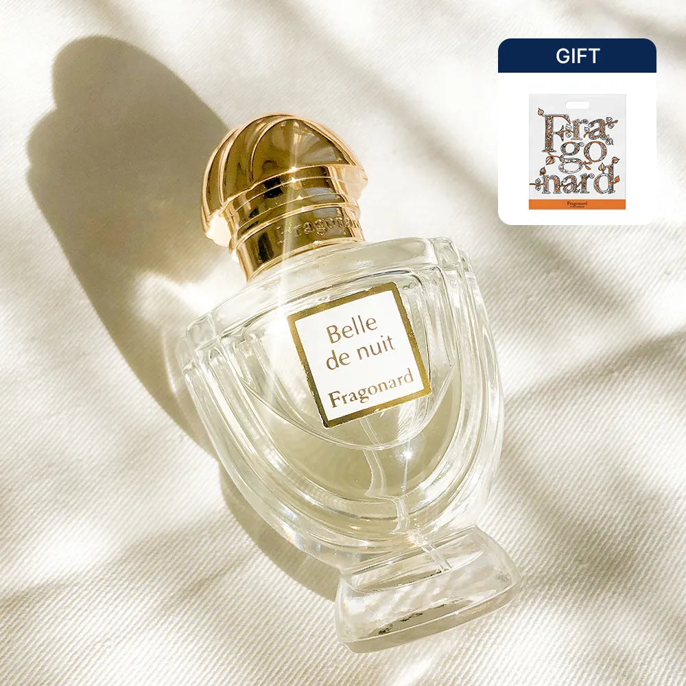 벨 드 뉘 EDP 50ML - 감도 깊은 취향 셀렉트샵 29CM