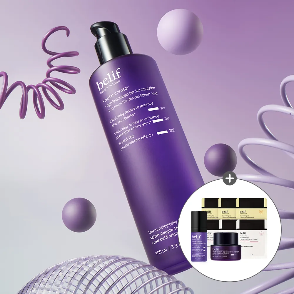 유쓰 크리에이터 - 에이지 넉다운 배리어 에멀전 100ml 기획세트 - 감도 깊은 취향 셀렉트샵 29CM