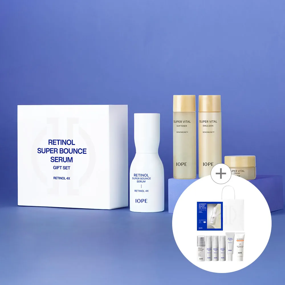 레티놀 슈퍼 바운스 세럼 50ml 세트 - 감도 깊은 취향 셀렉트샵 29CM
