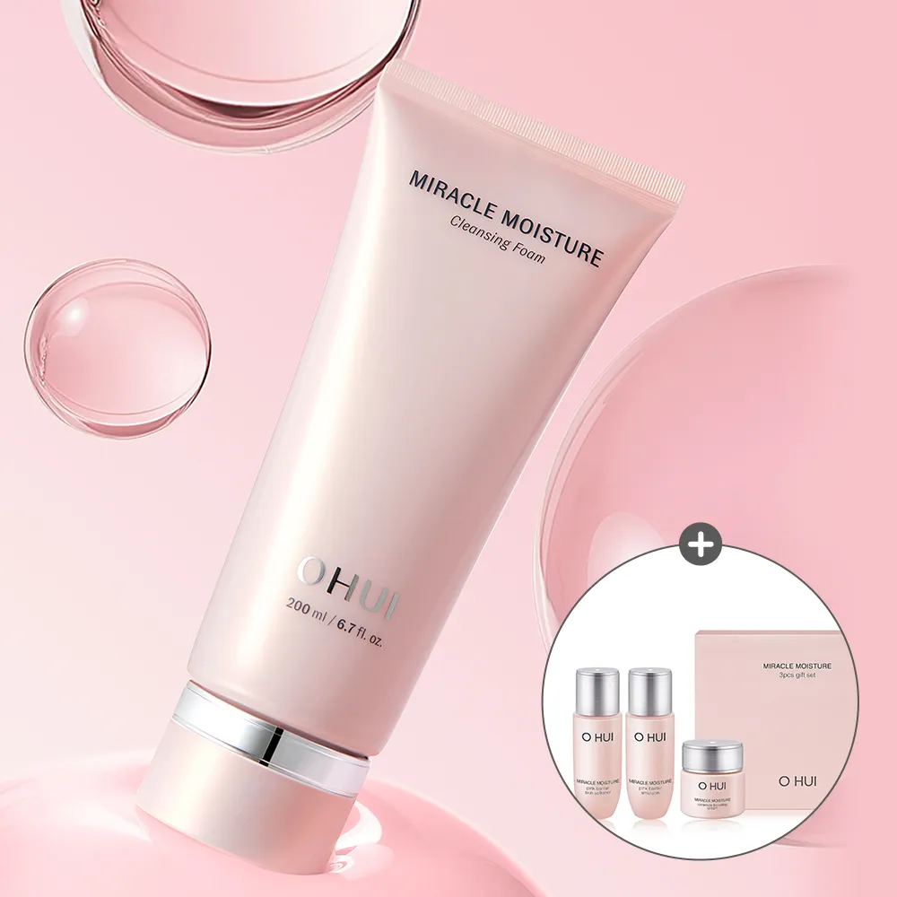 미라클 모이스처 클렌징 폼 200ml - 감도 깊은 취향 셀렉트샵 29CM