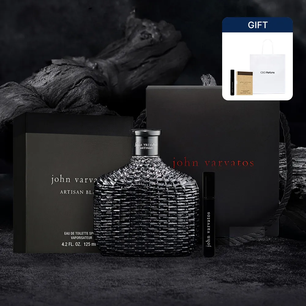 아티산 블랙 EDT 125ML 세트 (+퍼퓸케이스) - 감도 깊은 취향 셀렉트샵 29CM