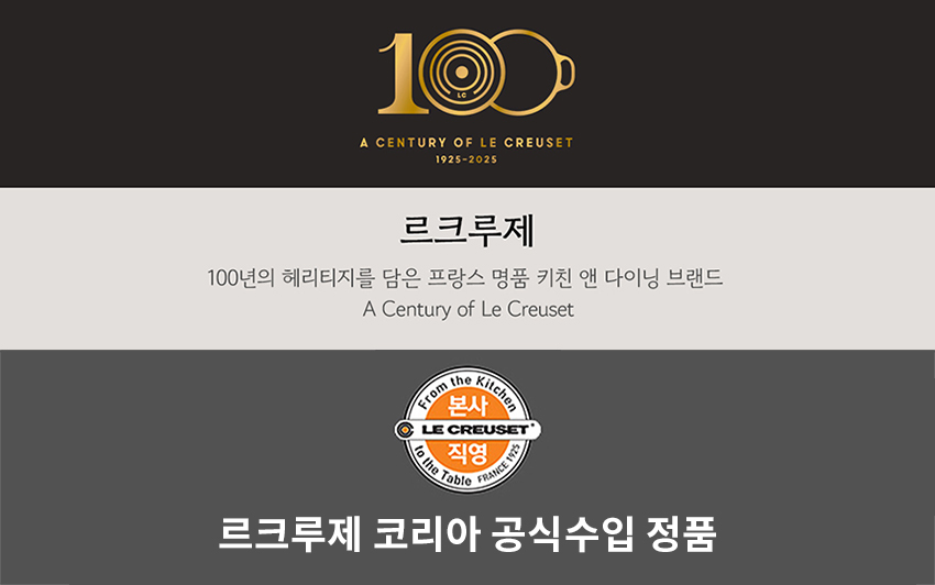 [SET] 로고 파스타볼 25cm 2P-미스트그레이 - 감도 깊은 취향 셀렉트샵 29CM