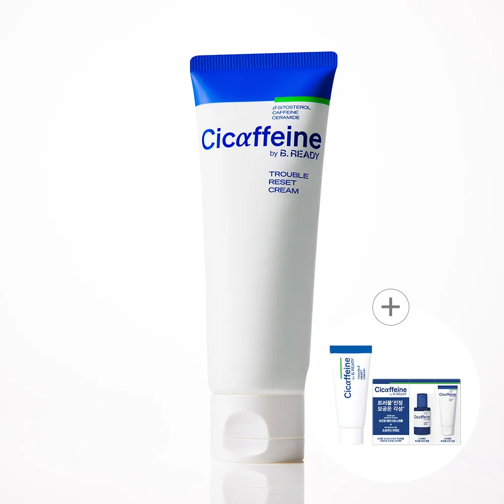 시카페인 트러블 리셋 크림 70ml - 감도 깊은 취향 셀렉트샵 29CM