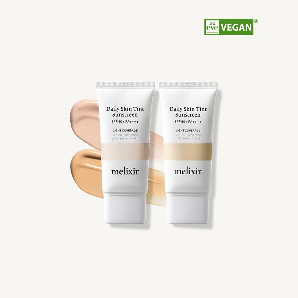 [청담샵PICK] 데일리 스킨 틴트 선스크린 50ml 듀오 - 감도 깊은 취향 셀렉트샵 29CM