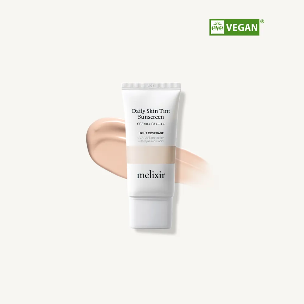 [청담샵PICK] 데일리 스킨 틴트 선스크린 50ml - 감도 깊은 취향 셀렉트샵 29CM