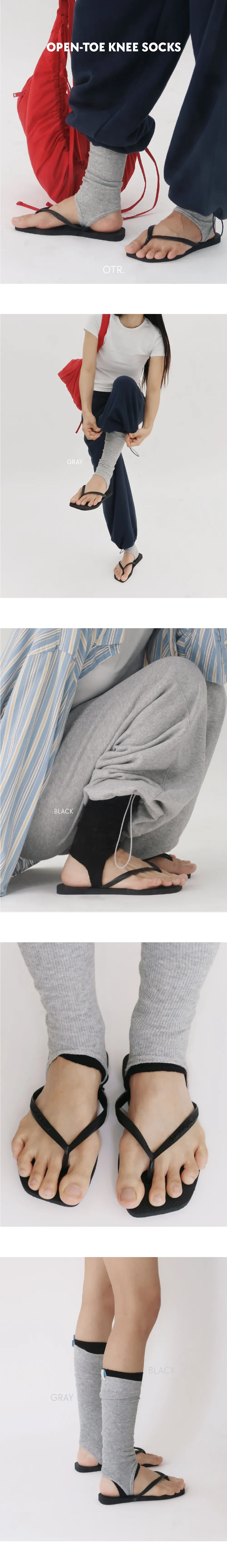 [29CM단독] OPEN-TOE KNEE SOCKS (4Colors) - 감도 깊은 취향 셀렉트샵 29CM