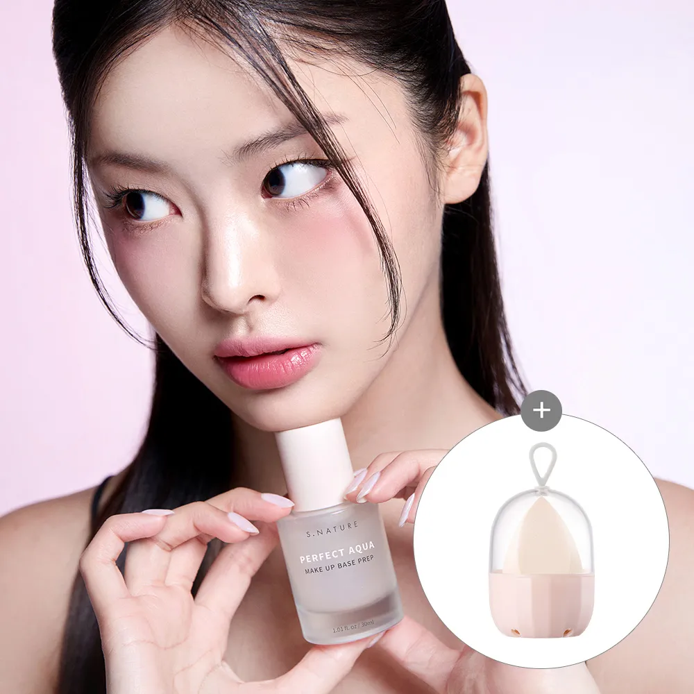 [퍼프 증정] 에스네이처 퍼펙트 아쿠아 메이크업 베이스 프렙 30ml - 감도 깊은 취향 셀렉트샵 29CM