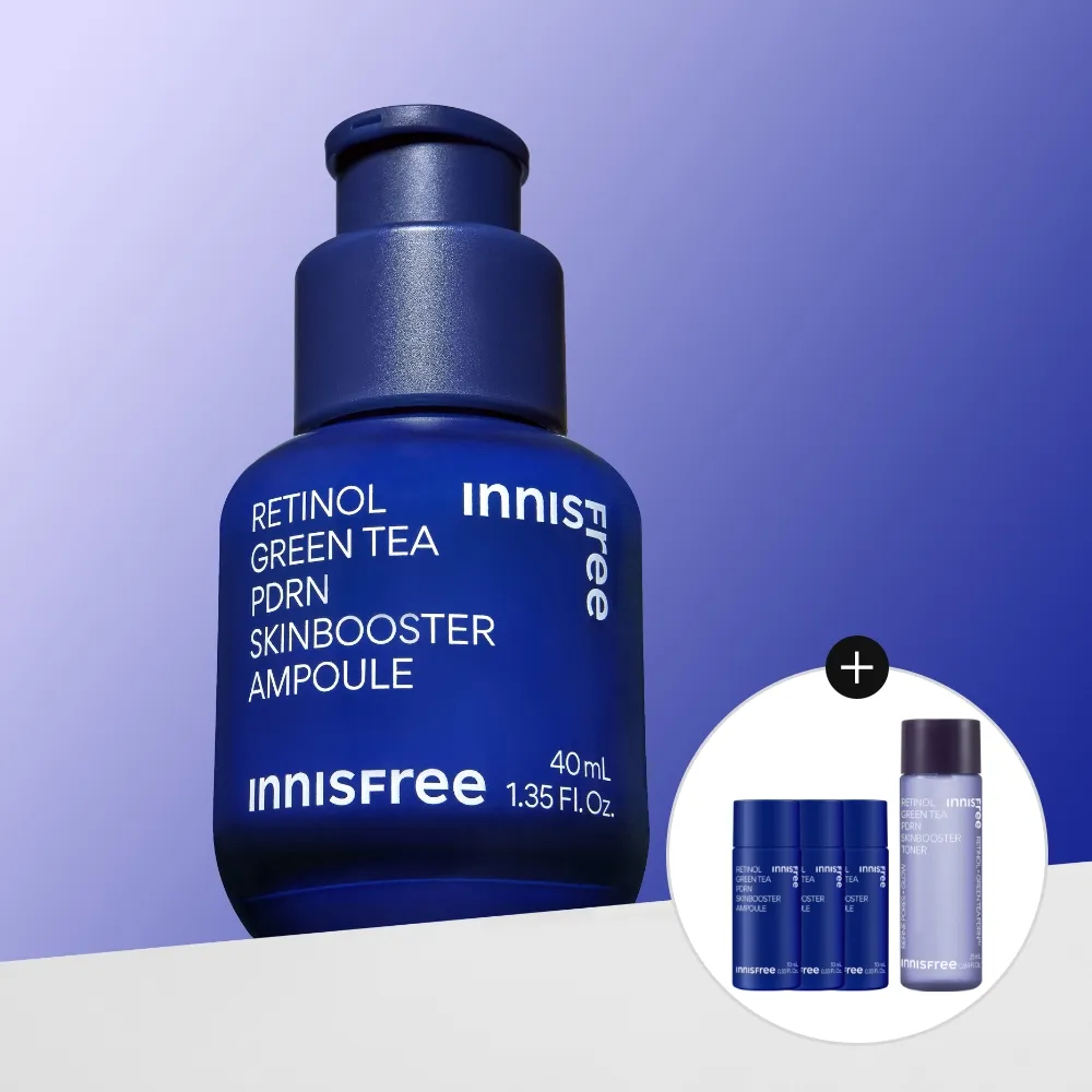 [사은품 증정] 레티놀 그린티 PDRN 스킨부스터 앰플 40mL - 감도 깊은 취향 셀렉트샵 29CM