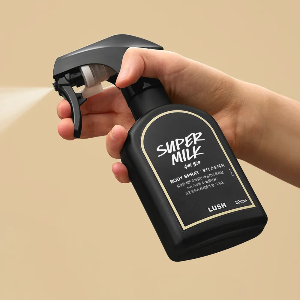 [LIMITED]수퍼 밀크 200ml - 바디 스프레이 - 감도 깊은 취향 셀렉트샵 29CM