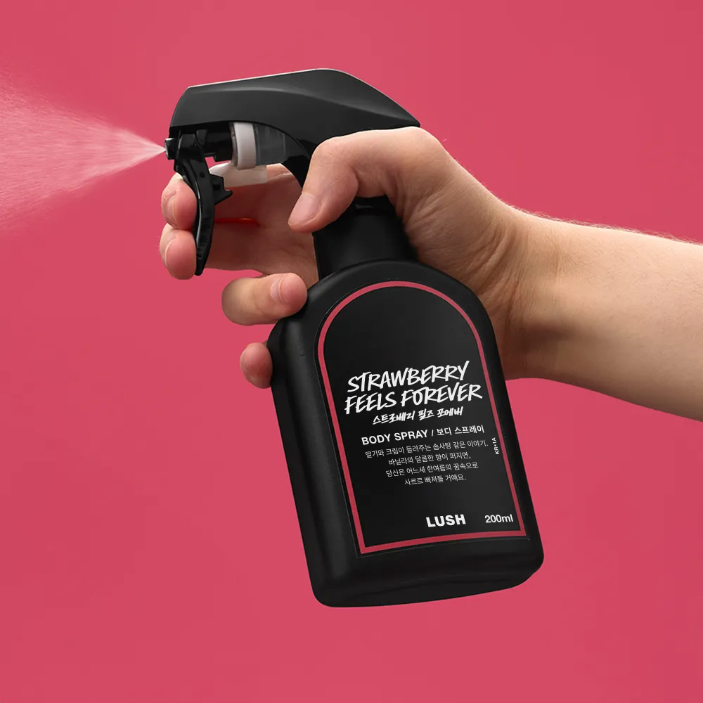 [LIMITED]스트로베리 필즈 포에버 200ml - 바디 스프레이 - 감도 깊은 취향 셀렉트샵 29CM