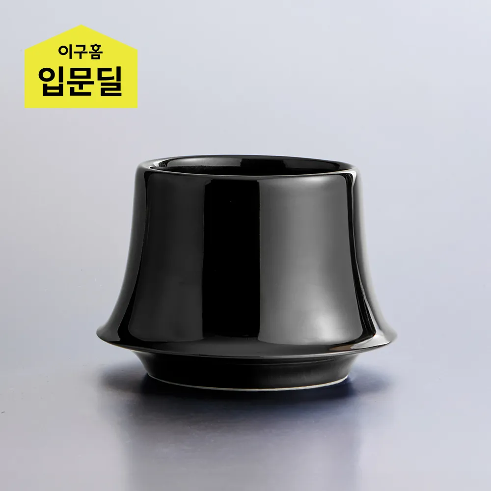 레이어 컵 6COLOR - 감도 깊은 취향 셀렉트샵 29CM