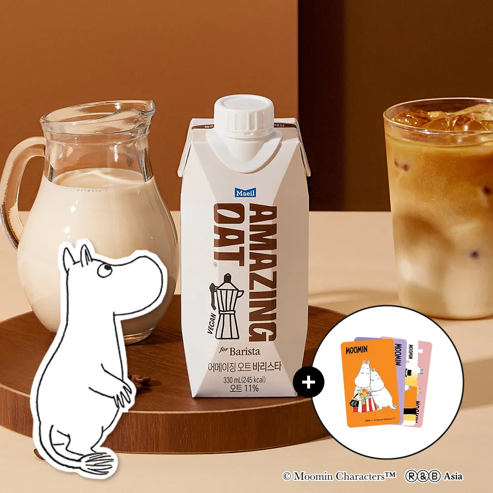 어메이징 오트 바리스타 330ml 12팩 - 감도 깊은 취향 셀렉트샵 29CM