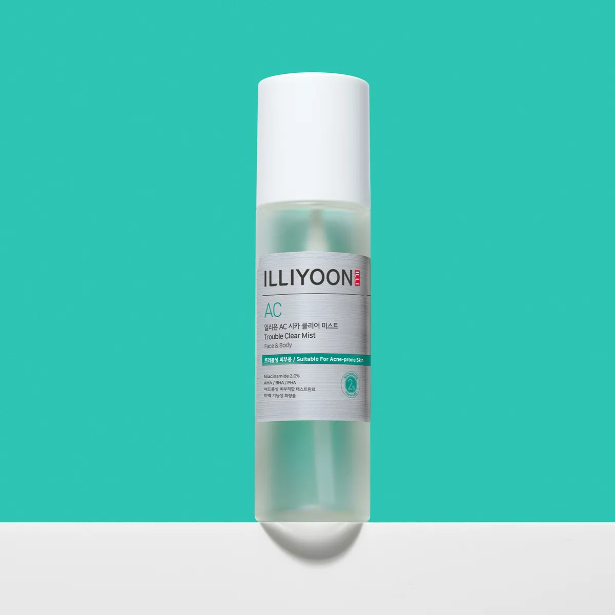 시카 트러블 클리어 바디미스트 200ml - 감도 깊은 취향 셀렉트샵 29CM