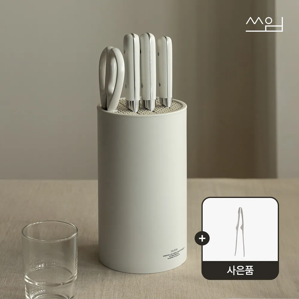 쓰임 에센셜 칼블럭 세트 5P (칼3P+가위1P+칼블럭1P) - 감도 깊은 취향 셀렉트샵 29CM