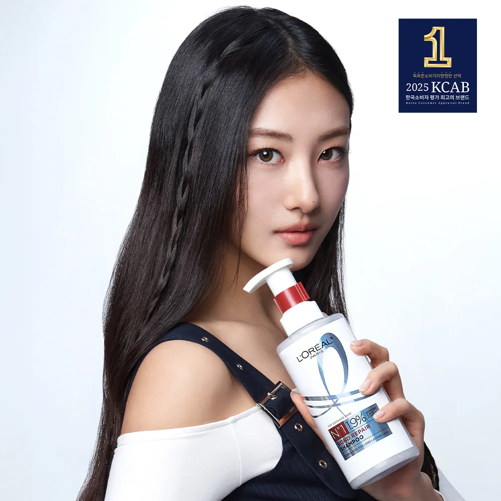 본드리페어 샴푸 440ml - 감도 깊은 취향 셀렉트샵 29CM