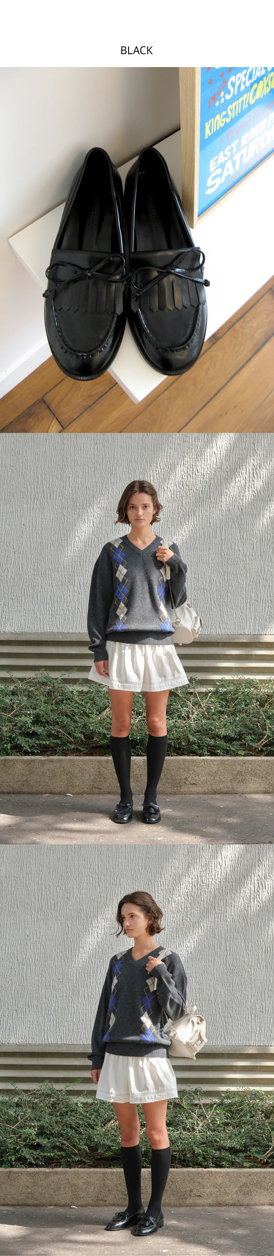 Fringe Loafer - 2Color - 감도 깊은 취향 셀렉트샵 29CM