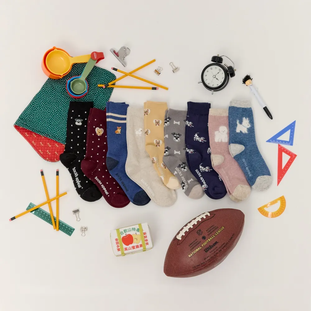 love dog 2pack SET - 감도 깊은 취향 셀렉트샵 29CM