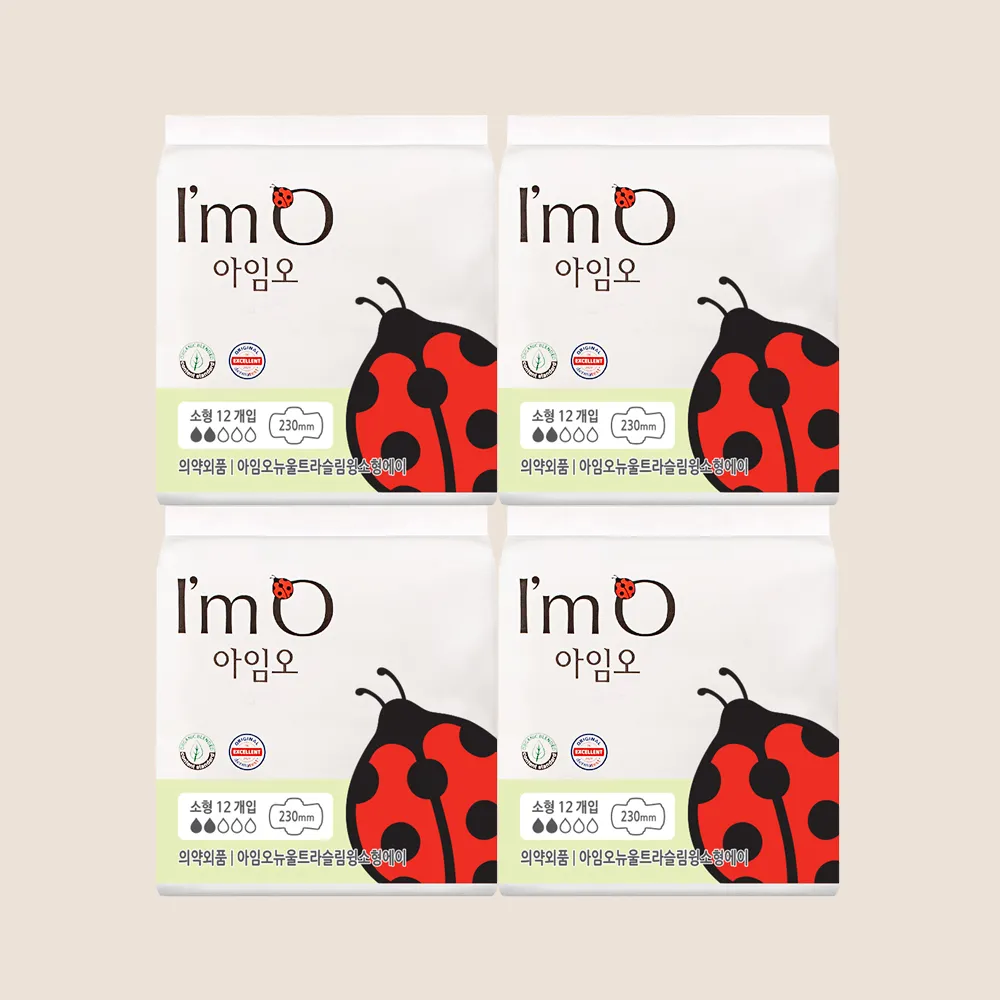 날개까지 유기농 순면커버 유기농 생리대 소형(12p) x 4팩 - 감도 깊은 취향 셀렉트샵 29CM