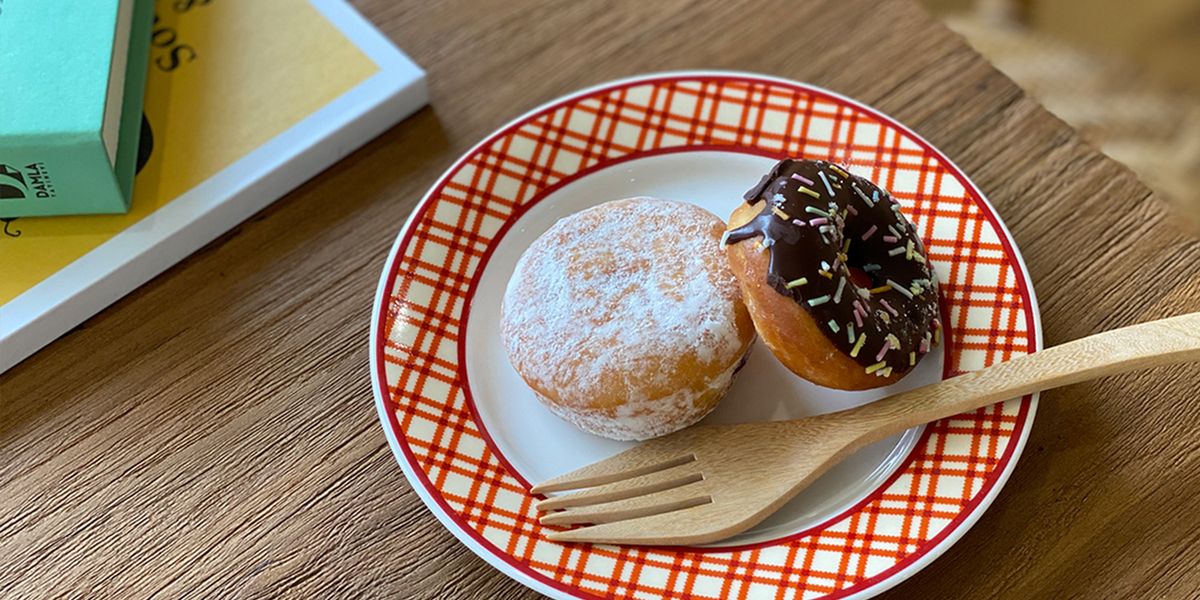 땅콩월드(DDWD) - 감도 깊은 취향 셀렉트샵 29CM