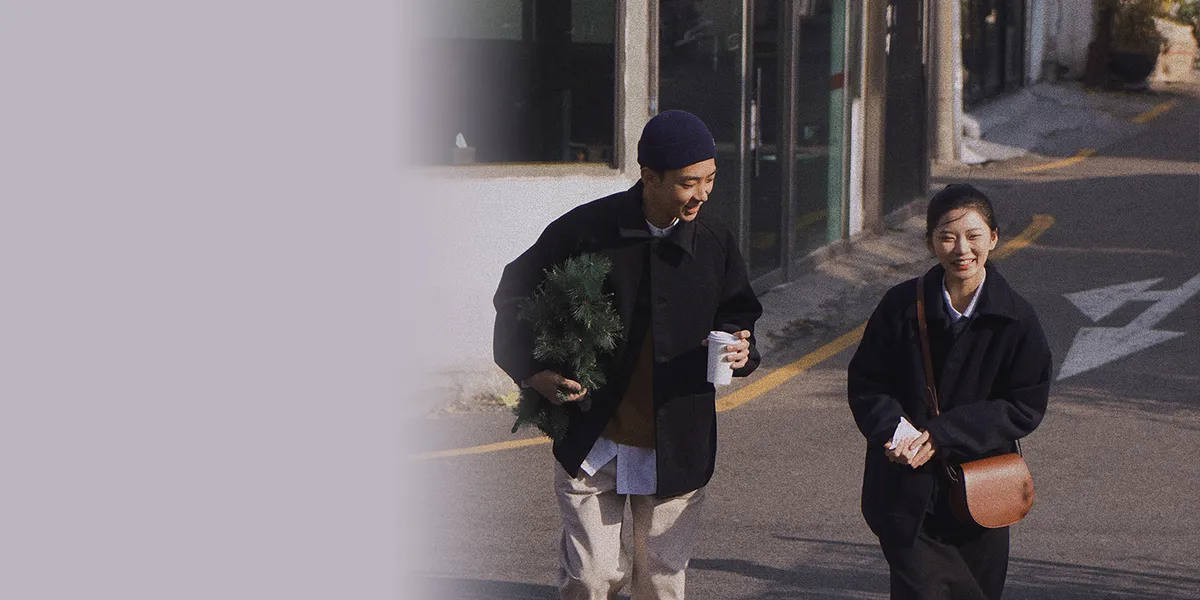 해브해드(HAVE HAD) - 감도 깊은 취향 셀렉트샵 29CM