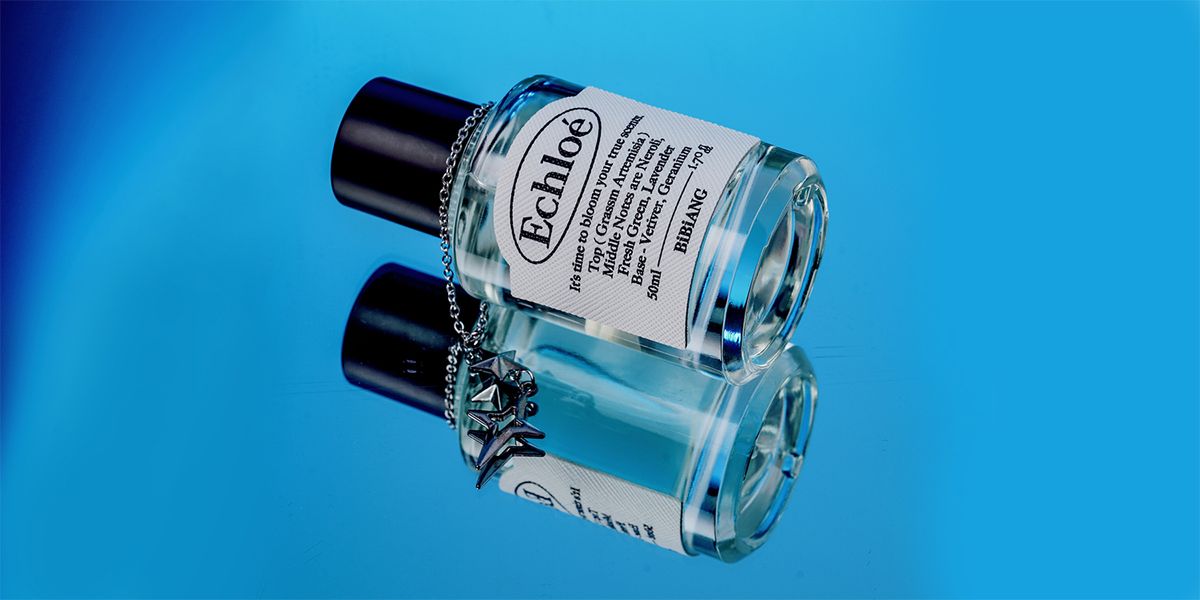 비비앙(BIBIANG) - 감도 깊은 취향 셀렉트샵 29CM