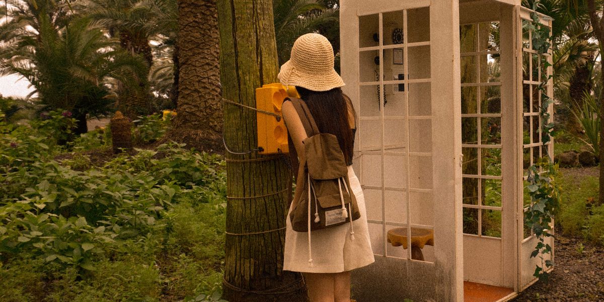 아쥬(AJEU) - 감도 깊은 취향 셀렉트샵 29CM