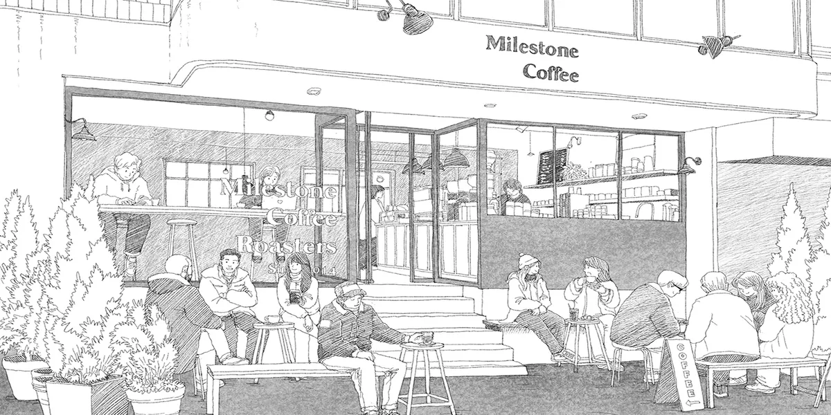 마일스톤 커피 로스터스(MILESTONE COFFEE ROASTERS) - 감도 깊은 취향 셀렉트샵 29CM