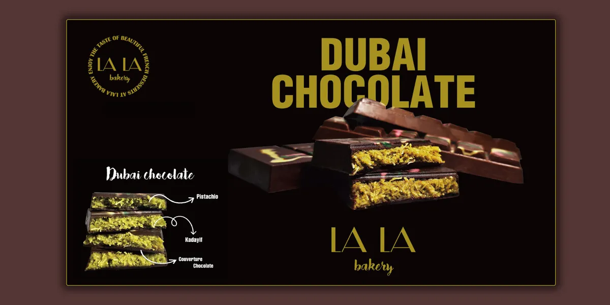 라라베이커리(LALA BAKERY) - 감도 깊은 취향 셀렉트샵 29CM