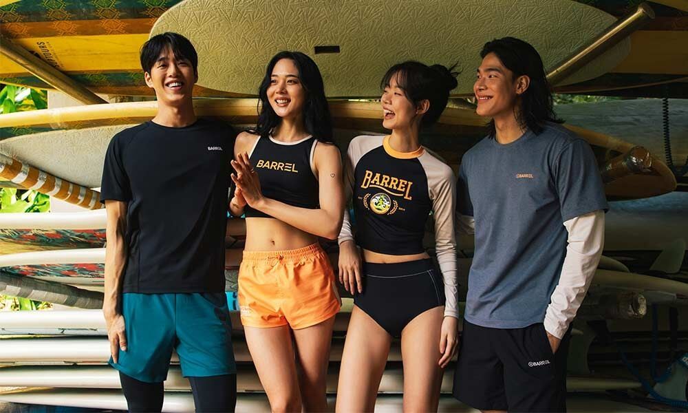 배럴(BARREL) - 감도 깊은 취향 셀렉트샵 29CM