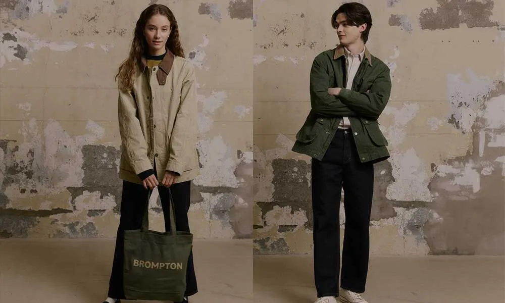 브롬톤 런던(BROMPTON LONDON) - 감도 깊은 취향 셀렉트샵 29CM