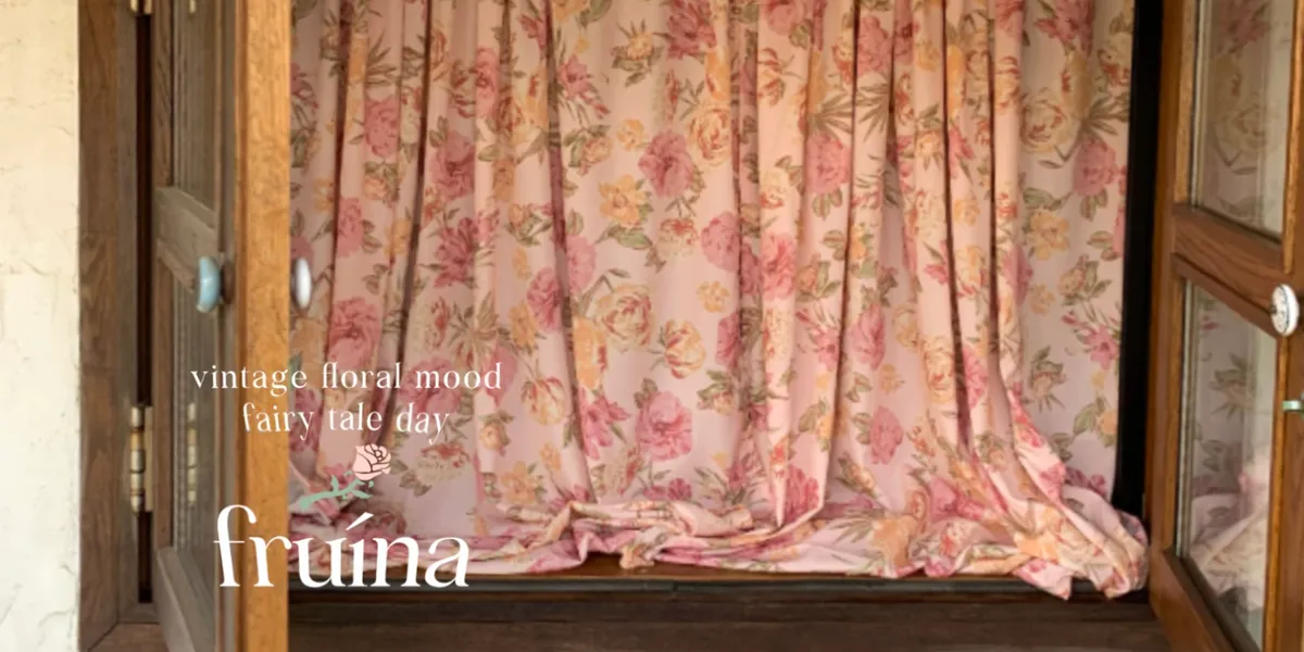 프뤼나(FRUINA) - 감도 깊은 취향 셀렉트샵 29CM