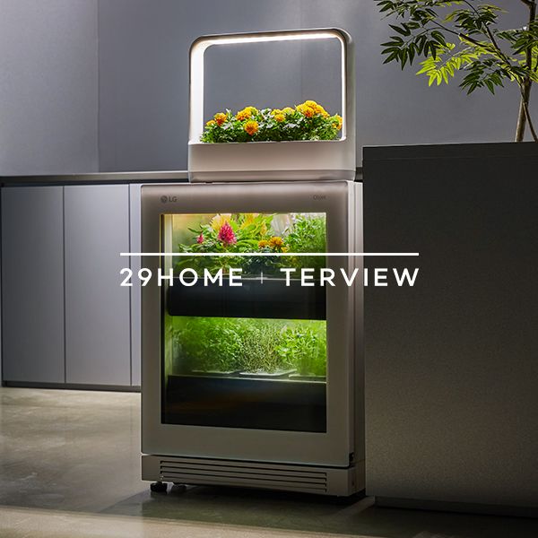 [29홈터뷰] LG 오브제컬렉션으로 완성하는 조화로운 생활 - 감도 깊은 취향 셀렉트샵 29CM