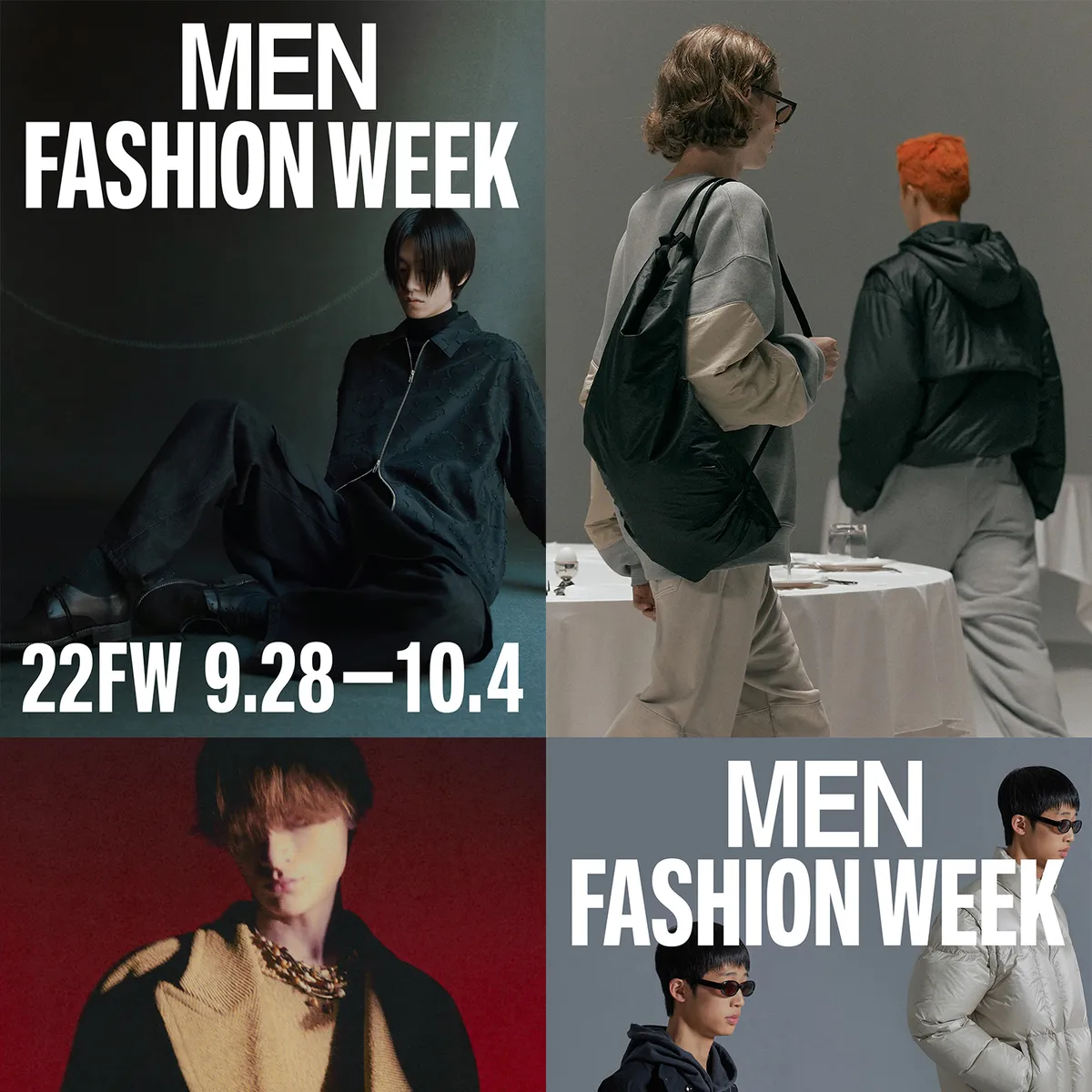 29CM MEN FASHION WEEK - 감도 깊은 취향 셀렉트샵 29CM