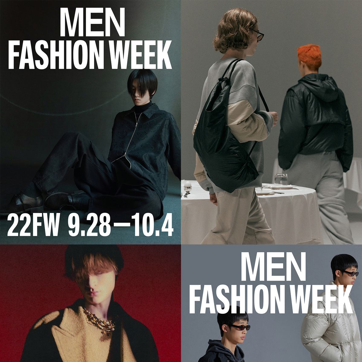 29CM MEN FASHION WEEK - 감도 깊은 취향 셀렉트샵 29CM