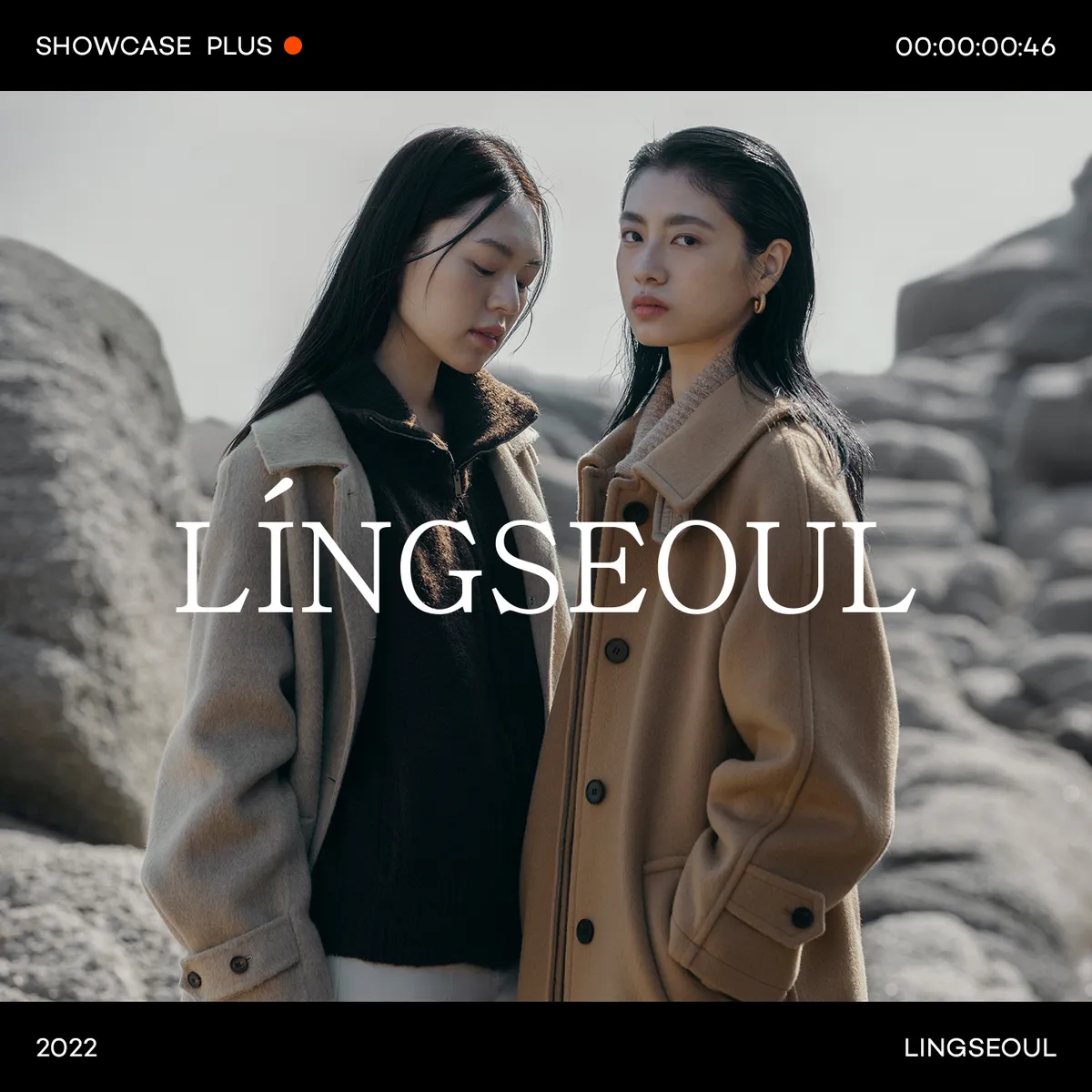 [쇼케이스+] LINGSEOUL - 감도 깊은 취향 셀렉트샵 29CM