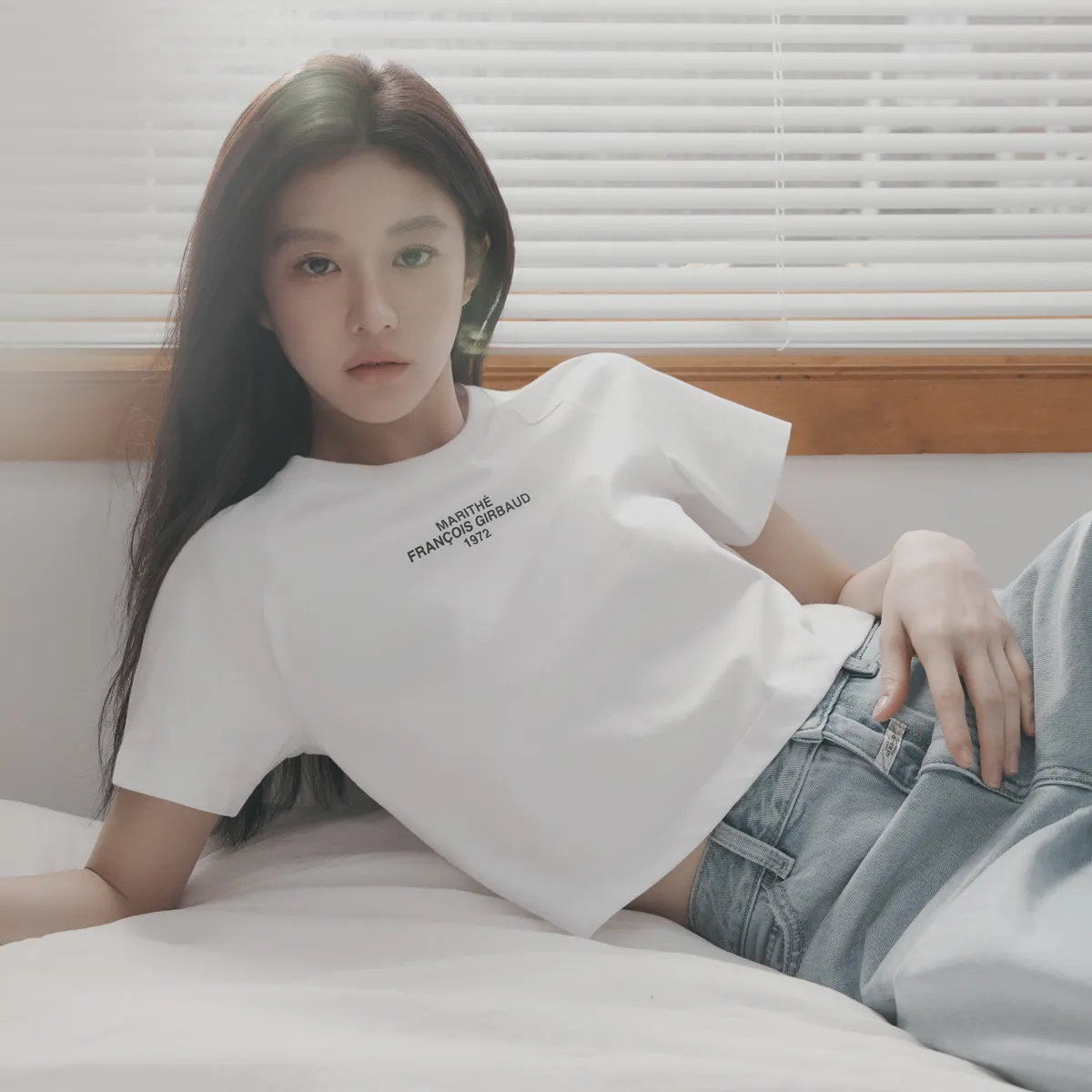 기다렸던 여름 혜택 마리떼 프랑소와 저버 - 감도 깊은 취향 셀렉트샵 29CM