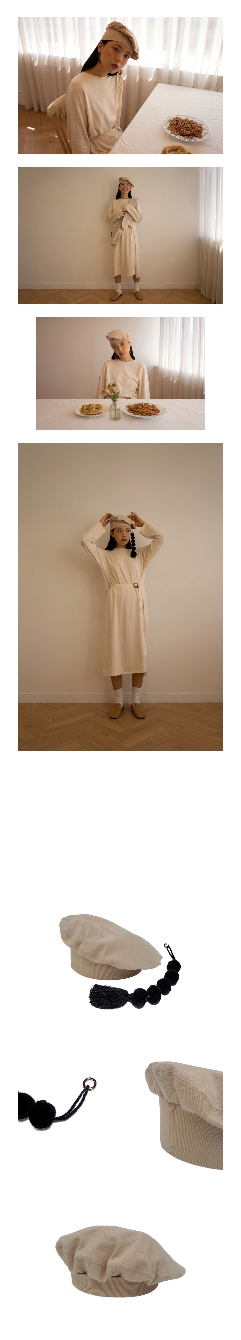 BREAD BERET BEIGE - 감도 깊은 취향 셀렉트샵 29CM