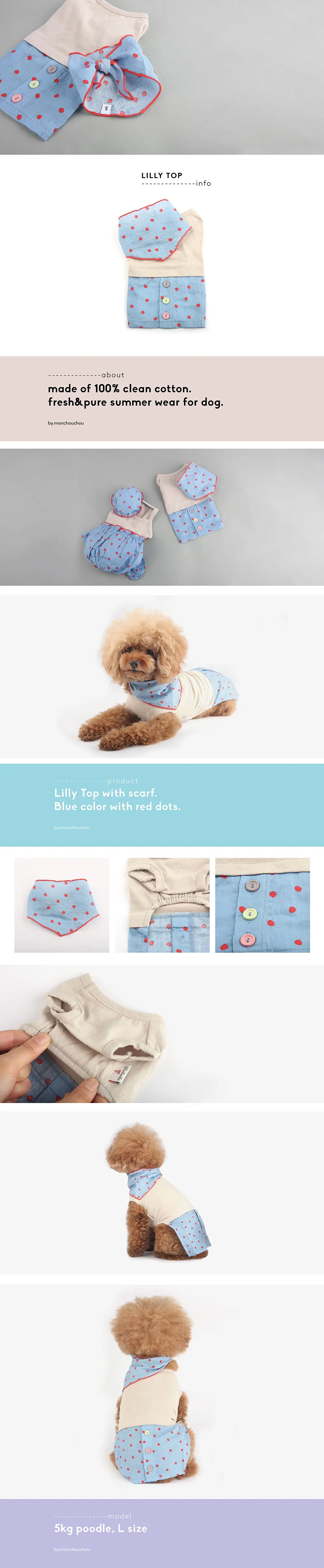 Lilly Top_Blue - 감도 깊은 취향 셀렉트샵 29CM