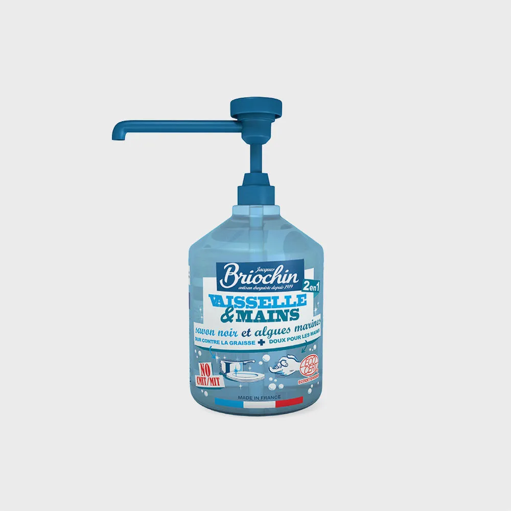 브리오신 2종(식기) 주방세제 500ml - 감도 깊은 취향 셀렉트샵 29CM