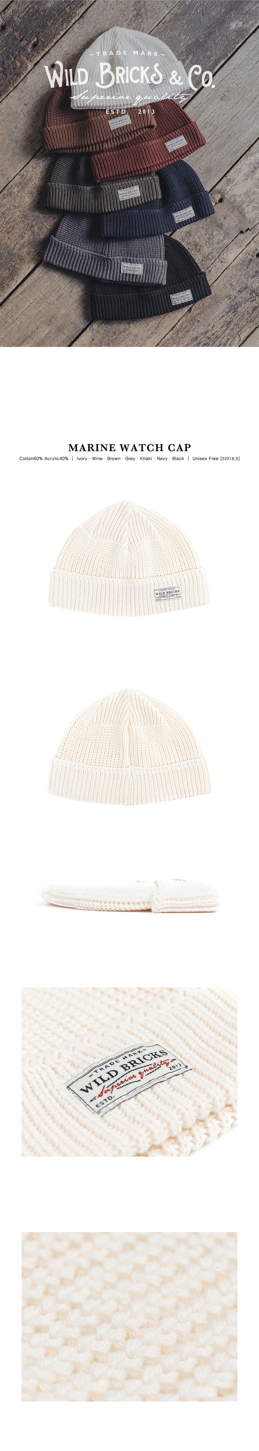 MARINE WATCH CAP (ivory) - 감도 깊은 취향 셀렉트샵 29CM
