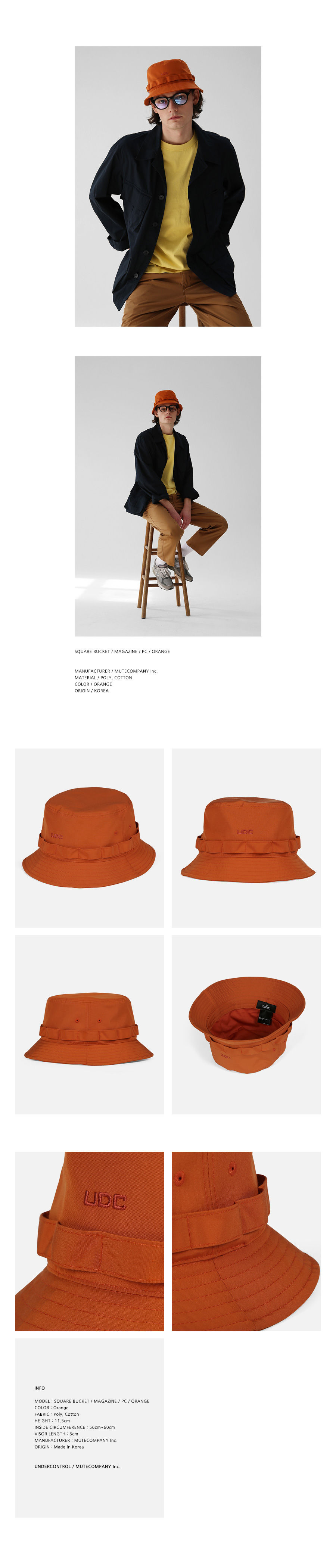SQUARE BUCKET / MAGAZINE / PC / ORANGE - 감도 깊은 취향 셀렉트샵 29CM