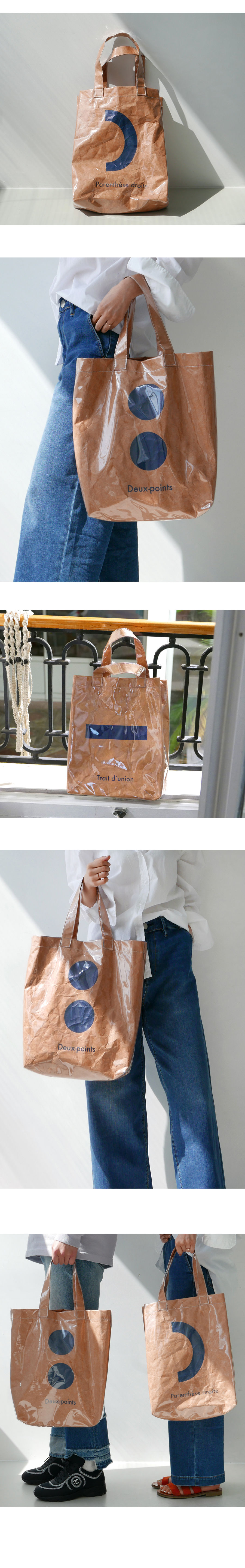 Emotion tote bag - deux points (WHITE) - 감도 깊은 취향 셀렉트샵 29CM