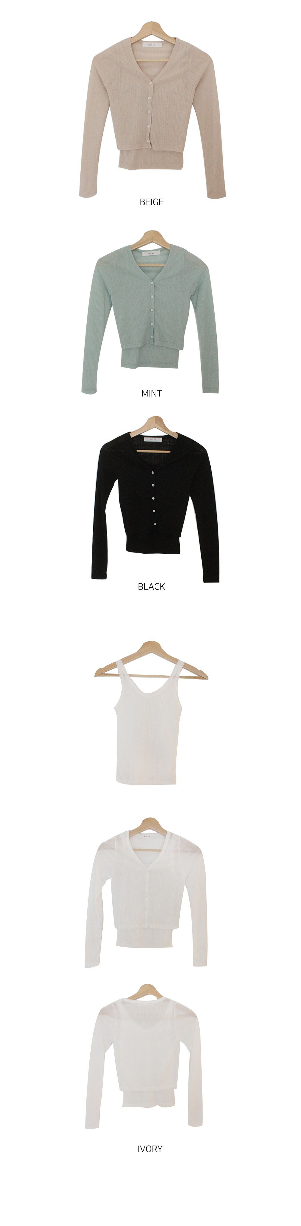 CROP CARDIGAN SLEEVELESS SET (4COLOR) - 감도 깊은 취향 셀렉트샵 29CM